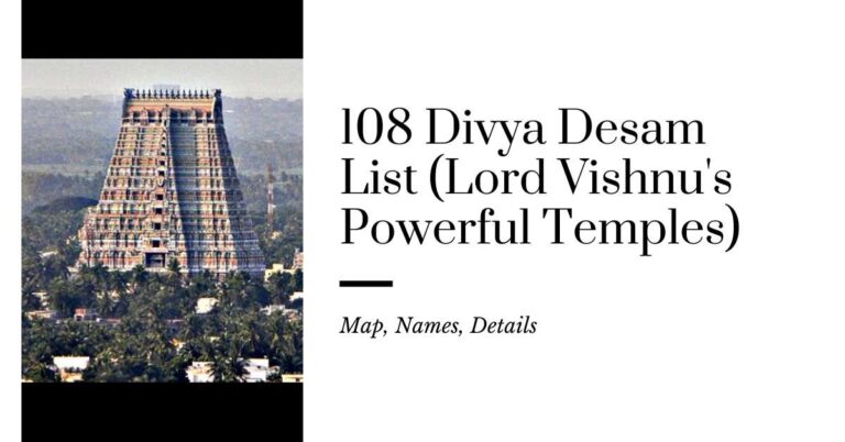 108 Divya Desam List - Map, Names, Details